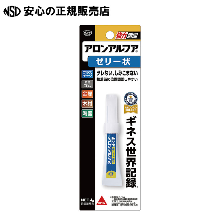 タレない、しみ込まない、用途の広いゼリー状です。多少のスキ間や凹凸面、しみ込みやすい木材や陶器にも使える瞬間接着剤です。金属・硬質プラスチックなどにも使えます。●速乾性●乾燥後透明●ゼリー状●シアノアクリレート系●内容量：4g●包装形態：ブ...