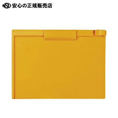 フラットクリップ採用のヨコ型タイプ。重ねてもじゃまにならない、薄型設計。●クリップボード（樹脂製用箋）●規格：A4−S●外形寸法：縦234×横323mm●色：イエロー●材質：ABS樹脂●ペンホルダー付JAN:4966478103109