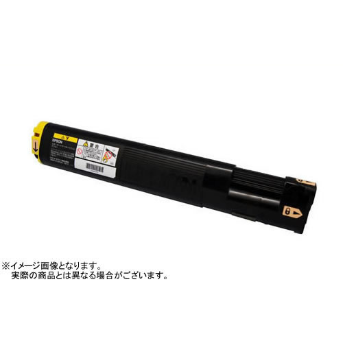 ※沖縄・離島への送料は、別途1,080円必要となります。 ■商品名 EEPB-321Y（LPC3T21 Y再生） EPSON（エプソン） ●主な対応機種 LP-S5300,M5300,M5300Z,M5300AZ,M5300FZ ■クレーム...