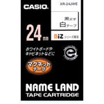 多彩な用途に使える「ネームランド」のテープカートリッジ。印刷後は、そのままホワイトボードなどに貼りつけられます。 ●品番：XR-24JWE ●マグネットテープ ●テープ幅：24mm ●テープ色：白 ●文字色：黒文字 ●テープ長さ：1．5m ...