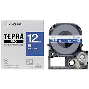 KING JIM TEPRA PRO(キングジム テプラ プロ)用テープカートリッジ。 ファイルの背見出し等に最適な12mm幅です。 ●ラベル幅：12mm ●ラベル分類：ビビット ●ラベル色：青 ●文字色：白 ●長さ：8m■南信堂 楽天市場...