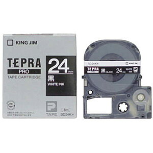 KING JIM TEPRA PRO(キングジム テプラ プロ)用テープカートリッジ。 POPや室内の公共表示に最適な24mm幅です。 ●ラベル幅：24mm ●ラベル分類：ビビット ●ラベル色：黒 ●文字色：白 ●長さ：8m■南信堂 楽天市...