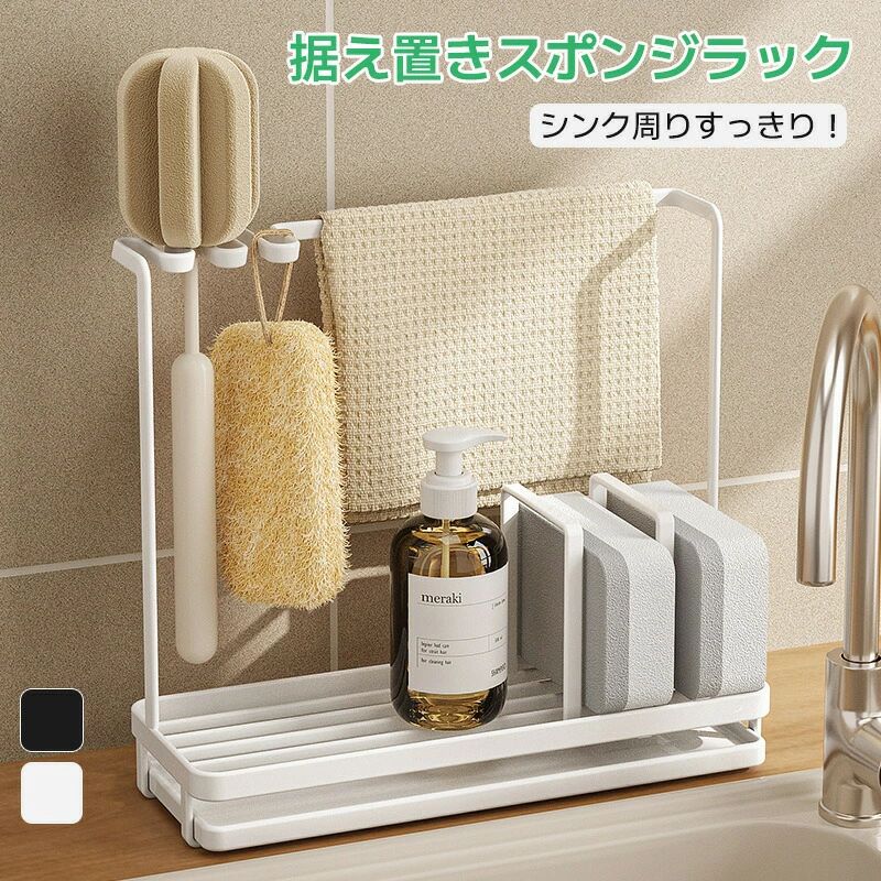 商品について 商品紹介 ※実際の色味と写真の色味は光の当たり方やディスプレイの環境によって、多少異なる場合がございますのでご了承くださいませ。 ※製品品質向上、または製造時期により、予告なくデザイン及び仕様を変更する場合がございます。 ※生...