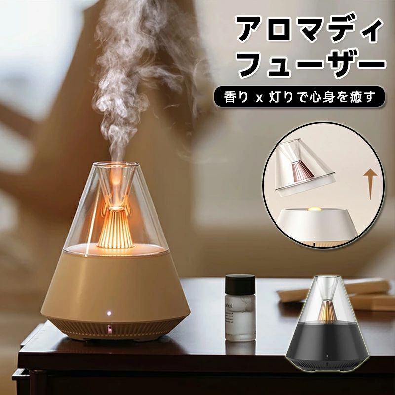 商品情報（超音波式 卓上加湿器）商品名 加湿器 超音波式 卓上型（LEDライト付きアロマ対応） 加湿方式 超音波式 対応機能 加湿アロマディフューザーLEDライト 設置場所 卓上床置き 両対応 安全機能 空焚き防止機能 / 自動停止機能 運...