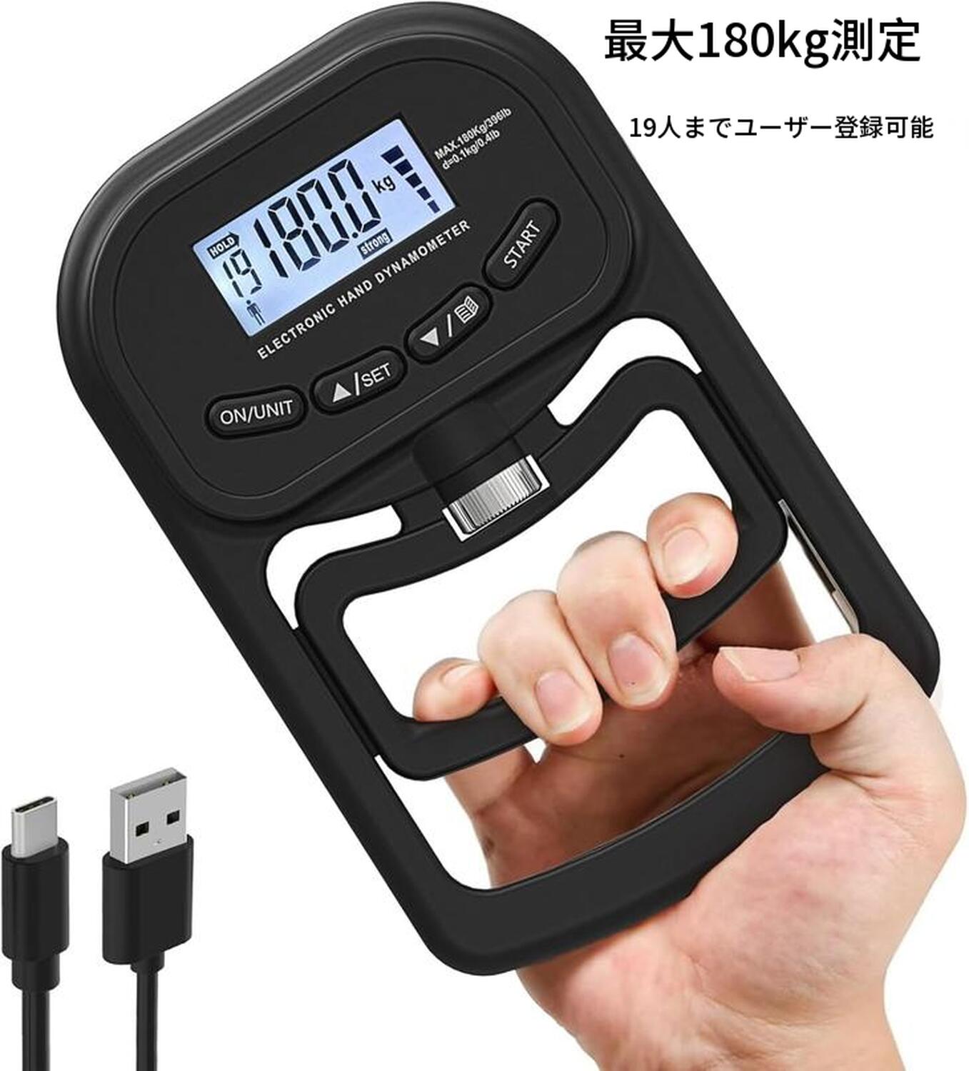 【製品概要】 高精度デジタル握力計は、0kgから最大180kgまでの握力を正確に測定します。わずか400gの軽量設計で、持ち運びも簡単。シンプルな操作で、常に最高のパフォーマンスをサポートします。 【パワーシステム】 この製品は、業界初のデ...