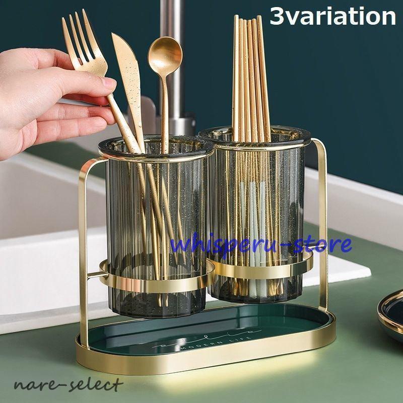 おしゃれなロゴ入り受け皿つきで、ペン立て、小物入れとしても?2in1タイプのカトラリースタンドです。引っ越しや一人暮らしを始めるお友達へのプチギフトにも◎【サイズについて】画像をご参照ください。【素材について】PET、合金【カラーについて】...