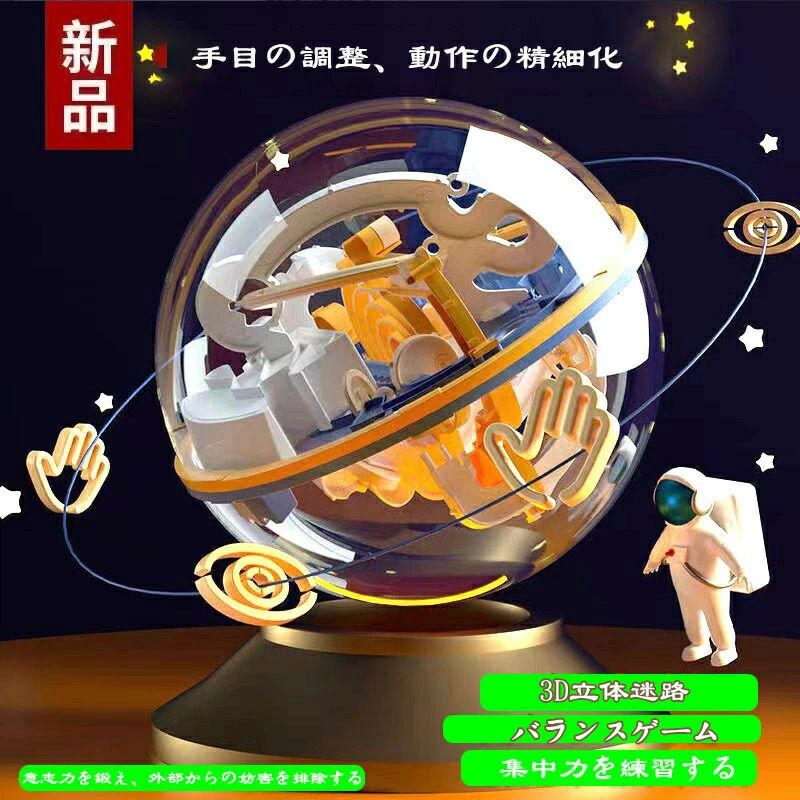 ご注意入荷時期により生地の色味、光沢感など若干違いが出る場合も御座いますが、不良品とは異なりますので、予めご了承頂けますようお願い致します。サイズ詳細は平置きした状態でメジャー計測の為、若干の誤差がある場合がございます。PC環境光の具合によ...
