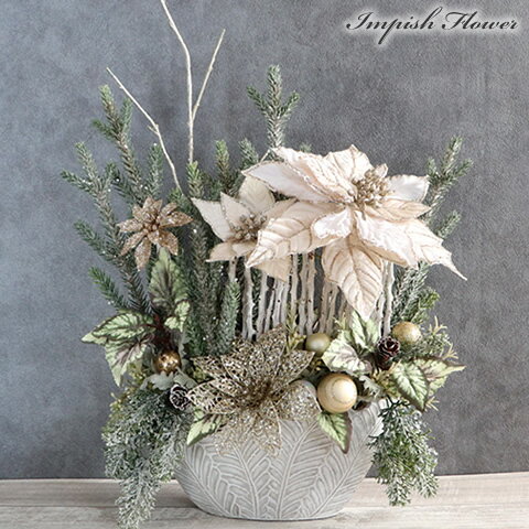 &nbsp; &nbsp; &nbsp; アーティフィシャルフラワー（造花）使用 ■サイズ: 幅:42 奥行:21 高さ:53 (cm) ■主な使用造花： ポインセチア &nbsp; ギフト対応 &nbsp; &nbsp; →その他クリスマ...