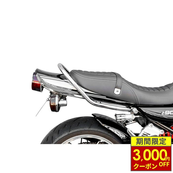 【適合車種】KawasakiZ900RS/CAFE/SE 18-25【商品説明】ARCHIロングテールカウル専用設計として妥協のない最適な造形美に加え、車体全体の風格との一体感を目指し、あらゆる角度から見て全く隙のない流麗なラウンドフォルム...