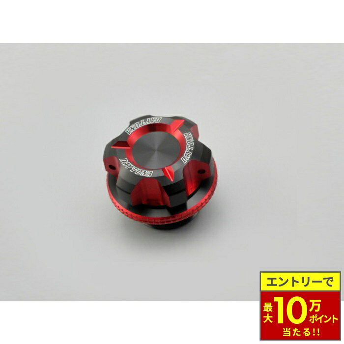 「創」と「麗」を極めた逸品"PREMIUM ZONE"シリーズからオイルフィラーキャップ登場！！Made in JAPANの丁寧な切削加工とデュアルアルマイト仕上げで、殺風景なエンジンまわりに彩りを与えるPREMIUM ZONEシリーズのオ...