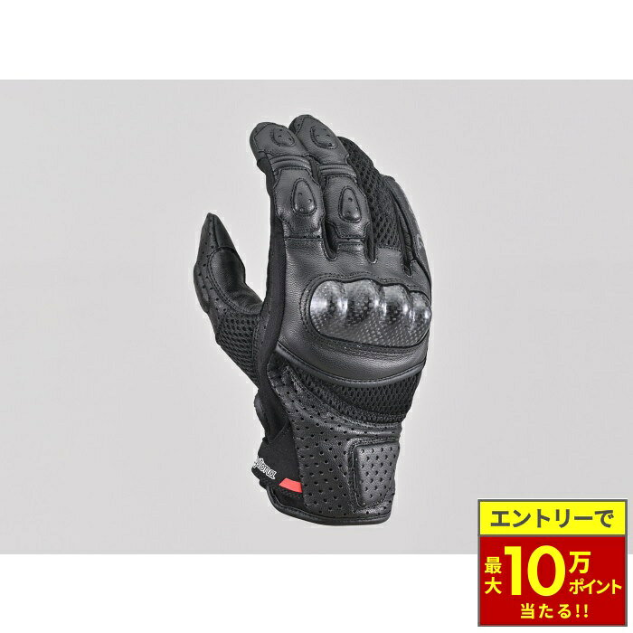 安全性と高い通気性を持ったスポーツグローブスポーツタイプグローブの夏用フラッグシップモデル。パンチング加工を施した本革とメッシュ生地を組み合わせ、高い通気性と安全性を両立。転倒時、手の平の衝撃を滑らせて逃がすパームスライダー装備。タッチパネ...