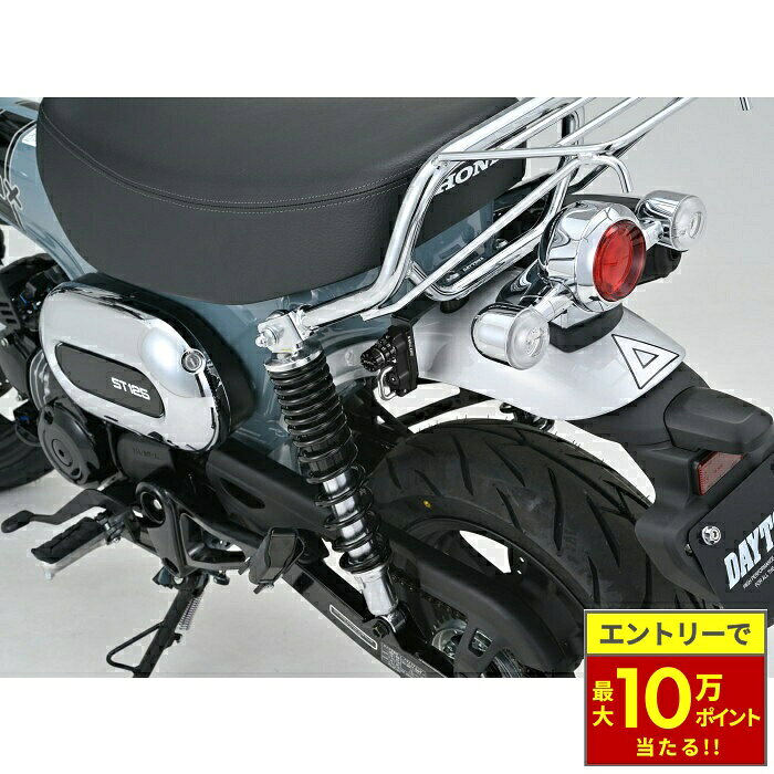 カギが増えない、ダイヤル式ヘルメットロックダイヤル式なのでカギが増えないヘルメットホルダー。車種専用設計なので、ボルトオンで装着できます。解錠する数字は任意で変更可能。2ダイヤルロック式。ダイヤルリングの数字が見えなくても、リングの突起とボ...