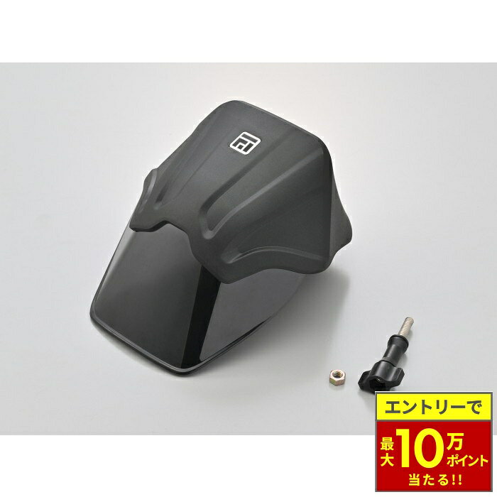 FSH-1/FSH-2に装着して使用するサンバイザー。直射日光や反射による画面の見づらさを軽減し、走行中の視認性を向上します。・適合スマホホルダー：FSH-1（60705/60707/60709）/ FSH-2（61822）・専用固定ネジ付...
