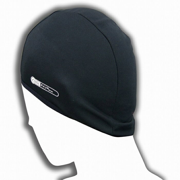 【NAPSおすすめポイント】 従来より深めにかぶれるクールマックス製インナーキャップ。耳も含め、汗をかきやすい部位をフルカバーできるため、ヘルメット内をより清潔に快適に保ちます。交互に洗濯できる2枚セット。 ABOUT NAPS　-ナップス...