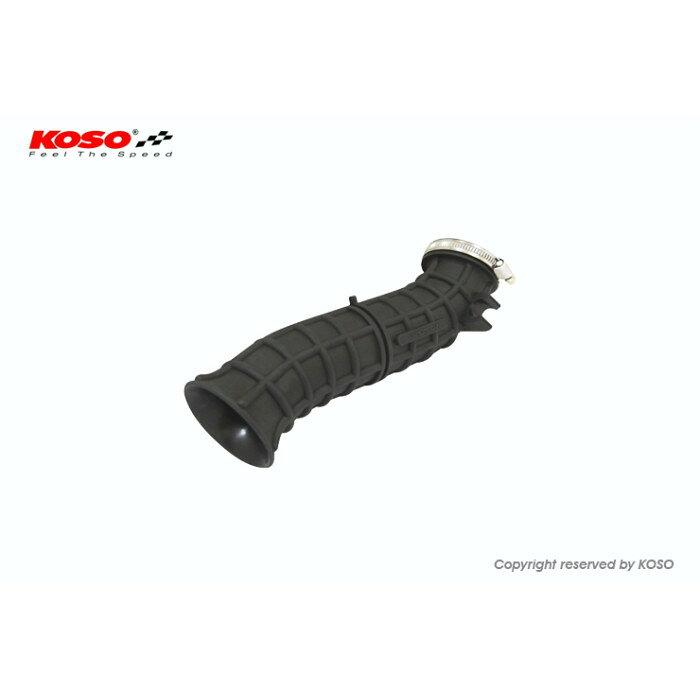 【商品説明】■YAMAHABW's125/X用KOSO30Φ、32Φビッグスロットル用【特徴】■KOSO30Φもしくは32~36mmスロットルボディに変更時、エアクリーナーと接続するためのビッグサイズインテークチューブです。■スロットル側内...