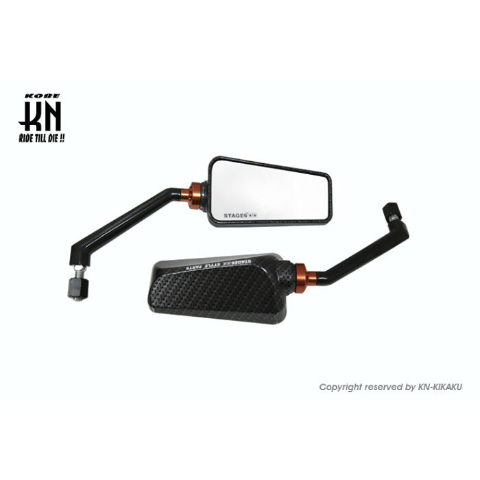 【商品説明】■STAGE6バックミラー【ツヤありカーボン柄/クリアレンズ】【特徴】■8mm10mm正ネジ逆ネジ全付属ほぼ全車種対応できるように、多車種用変換アダプター付です。■KN企画がSTAGE6へ特注生産した、多車種変換アダプター付属バ...