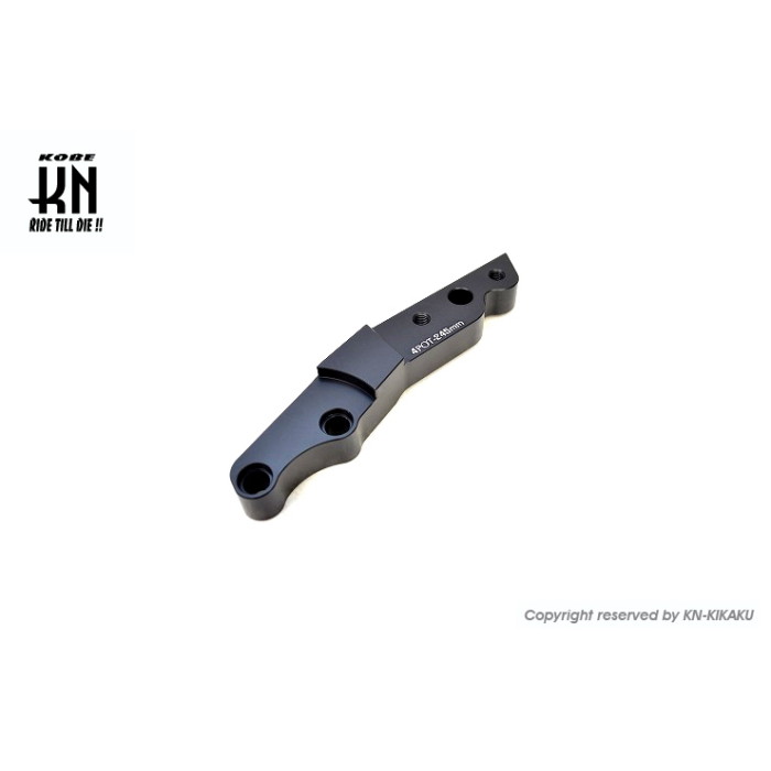 【商品名】■スーパーフロントフォーク4/5型用サポート【245mmディスク/4potキャリパー】【適合フロントフォーク】■KNスーパーフロントフォークシグナスX4/5型用に限る。【注意】※変更前のフロントフォークがSTDキャリパーを使用して...