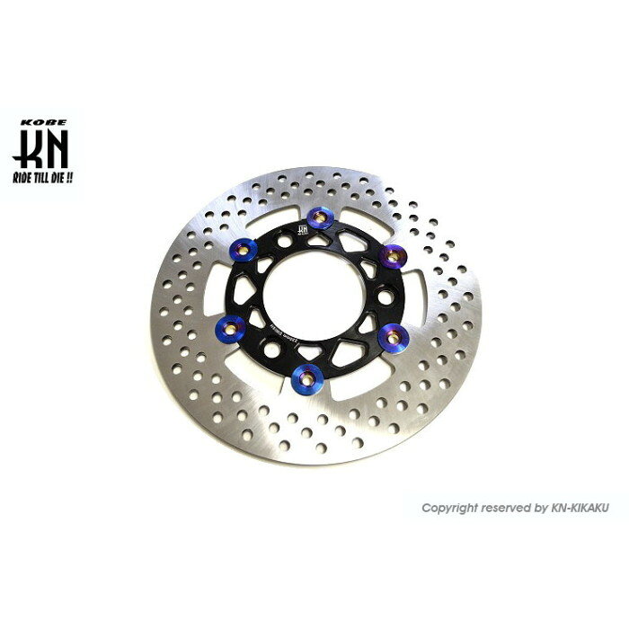 【商品名】■SWISHビッグローター220mm【DISK単品】【商品説明】■SWISHビッグローター220mmになります。■ディスク単品となります。■別途サポートが必要になります。■別途ボルトが必要になります(ノーマルキャリパーサポート用)...