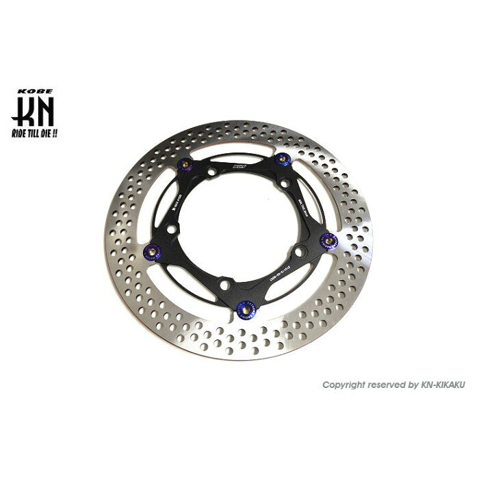 【商品説明】■NCYビッグディスクローター298mm【XMAX250/XMAX300】N-20【タイプA【特徴】■NCYの高級シリーズN-20からビッグディスクローターの登場です。■ディスク単品販売となります。■ディスク外周にはスリットが入...