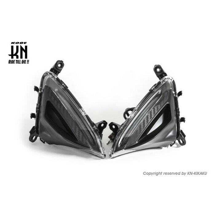 【商品説明】■KOSOLEDシーケンシャルフロントウインカーキット【シグナスgRYPHUS6型】【特徴】■シーケンシャル点灯LEDウインカーKITです。■LEDスモールランプ搭載。カラーはシャープなホワイト。ウインカーと連動して点灯/消灯し...