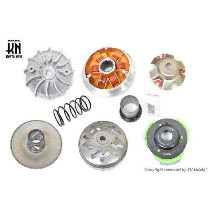 【商品名】■NCYCVTキット【GY6系/G3/G4/BUBU125、150/SUPER8/VENT150】【商品説明】■NCYキットにGY6系CVTキットが登場！■スタートダッシュから高速域まで、全域で気持ちの良いフィーリングが楽しめます...