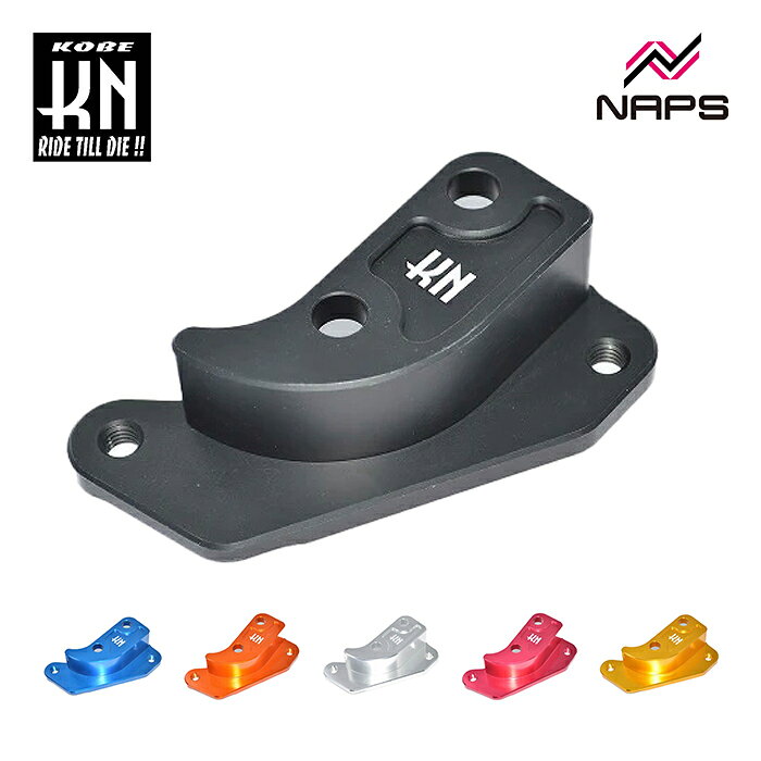 3Dキャリパーサポート GROM / MSX125【220mm 4POT】 【商品説明】 ■3Dキャリパーサポート GROM / MSX125【220mm 4POT】 【特徴】 ■220mmディスク(ノーマルサイズ)+ブレンボ系 40mmピ...
