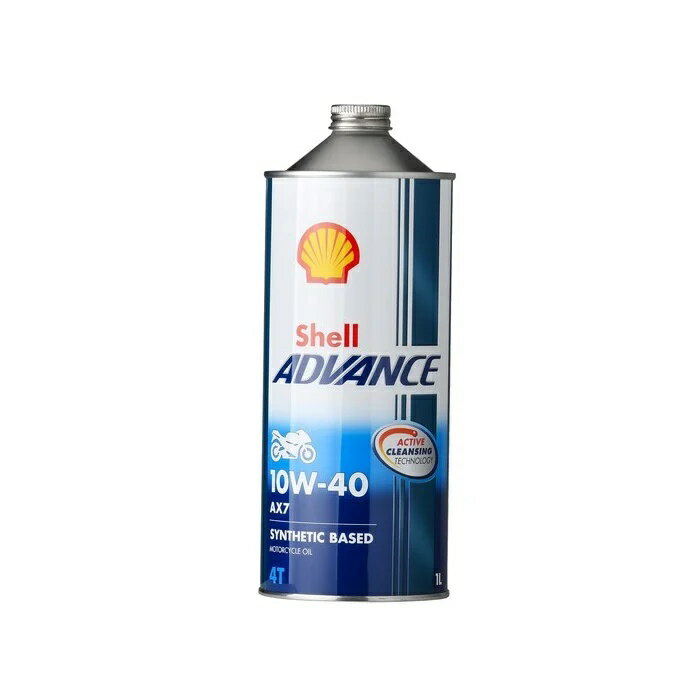 シェルアドバンス4T AX7は、「ACTIVE CLEANSING TECHNOLOGY」により、清浄性に優れ、エンジン内を常にクリーンに保ち、コストパフォーマンスにも優れたエンジンオイルです。 街乗りからツーリングまで幅広いシーンに対応し...