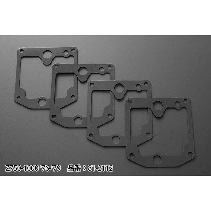 【適合車種】KawasakiKZ900 76Z750A4/A5 76-77Z750D1 77-78KZ1000 (A1) 77KZ1000 (A2) 78KZ1000MK-II(A3) 79KZ1000MK-II(A4) 80Z750FX ...
