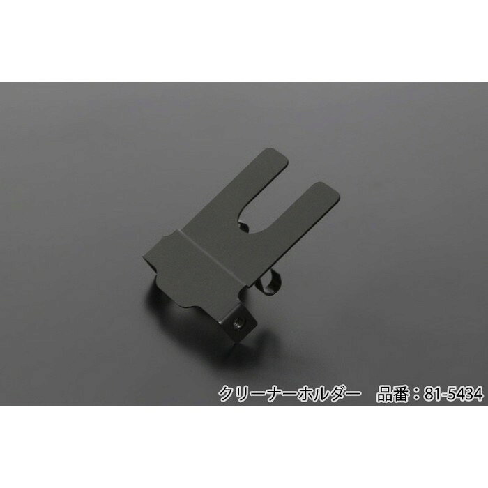 【適合車種】KawasakiZ1 72-75Z2 73-75【商品説明】オリジナル復刻版。高圧プレスで精密に成型されたスチールプレートを、熟練職人がひとつひとつ丹念にスポット溶接を施し完璧な形状、寸法で完成させています。更に耐久性、耐候性抜...