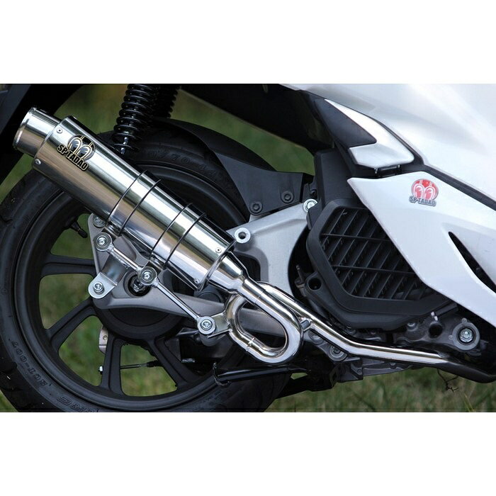 製品のおすすめポイント世界で唯一"気持ちイー！"を求めるライダーのために、パワーフィーリング(出力特性)に深くこだわった製品創りを行っているSP忠男!商品情報商品名PURESPORT フルエキゾーストマフラー ”S” SUS PCX150 ...