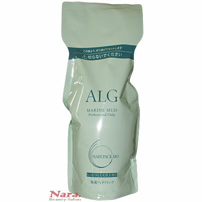 &nbsp;商品説明 リニューアルしてパワーアップ！海洋由来成分が増量 ◆おとろえはじめた髪◆地肌が気になる髪◆うるおいが気になる髪 【弱酸性トリートメント】●海の恵みから得た成分が、おとろえがちな髪の毛先から根元まで、いきいきとした髪に導...