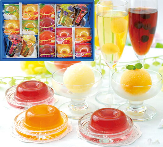 製品仕様 箱サイズ 416×280×77mm 商品内容 ■商品内容：シャーベットゼリー58g(アルフォンソマンゴー4個・山形ラフランス2個・ピンクグレープフルーツ2個)・ゼリー58g(岡山県産ピオーネ2個・北海道赤肉メロン2個)・ゼリー12...