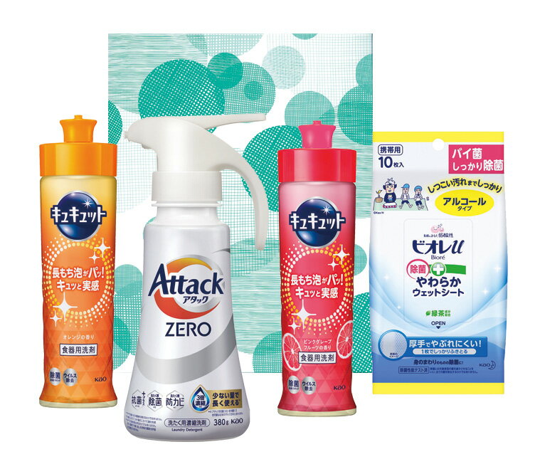 製品仕様 名称 お洗濯エコギフト(アタックゼロ)ZA-20BN 内容量 ■箱サイズ：16.5×8.5×21cm・60サイズ・約1130g ■商品内容：花王アタックZEROワンハンド380g×1・花王キュキュット220mI×2・ビオレU除菌や...