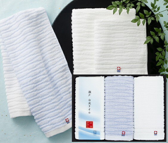 製品仕様 箱サイズ 25×35×4.4cm 商品内容 現品（フェイスタオル）約33×75cm●綿100％●フェイスタオル3枚●化粧箱入 素材：:綿100％ 生産国：日本 商品説明 水の湧き出ずる国、伊予。今治は、その古称の由来のように豊かな...