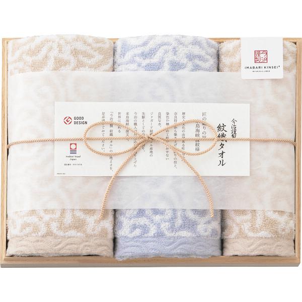 製品仕様 箱サイズ 220x280x50mm 有料紙袋サイズ 白無地ミニ 白無地小 クラフト無地小 仏事用 昇華 小 アルバ小(花柄)（Pスムース3才） プチベア小 （Pスムース3才） 商品内容 フェイスタオル(33.5×75cm)×2 ウ...