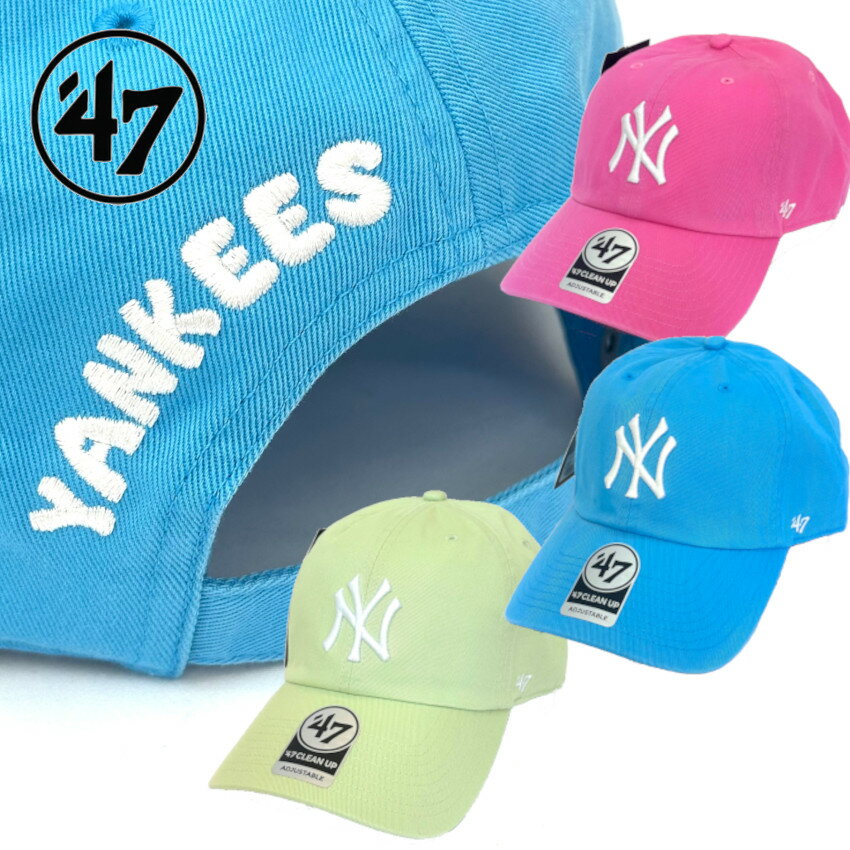 種類 ’47 クリーンナップ ニューヨーク・ヤンキース Bright Side フルーロピンク YANKEES BRIGHT SIDE CLEAN UP ’47 クリーンナップ ニューヨーク・ヤンキース Bright Side 抹茶 YAN...