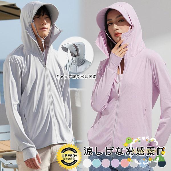 商品詳細:カラー:/A01メンズ/A02メンズ/A03メンズ/A04メンズ/A05メンズ/A06/A07/A08/A09/A10/A11サイズ:/M/L/XL/2XL/3XL/4XLレディース用:M-3XLメンズ用:M-4XL【商品説明】◎...