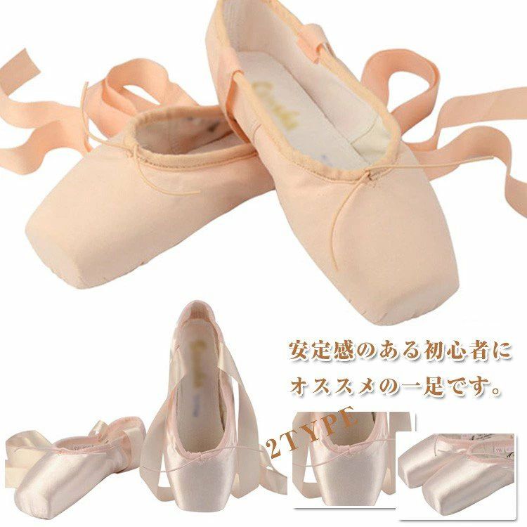 サイズ 31(20cm) 32(20.5cm) 33(21cm) 34(21.5cm) 35(22cm) 36(22.5cm) 37(23cm) 38(23.5cm) 39(24cm) 40(24.5cm) 41(25cm) 42（25.5...
