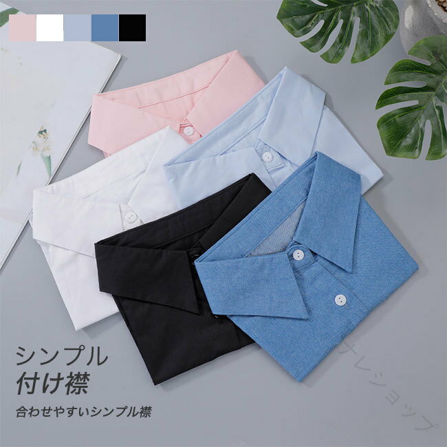 商品詳細●触り心地よく、柔らかな綿素材。 ●アジャスター付きの脇ひもで、ズレにくく調節も楽々。 ●着ぶくれせずにレイヤードスタイルが完成。 ★おすすめポイント★ 《1》一年中使える万能アイテム。 《2》シンプルなニットやスウェットなどに合わ...