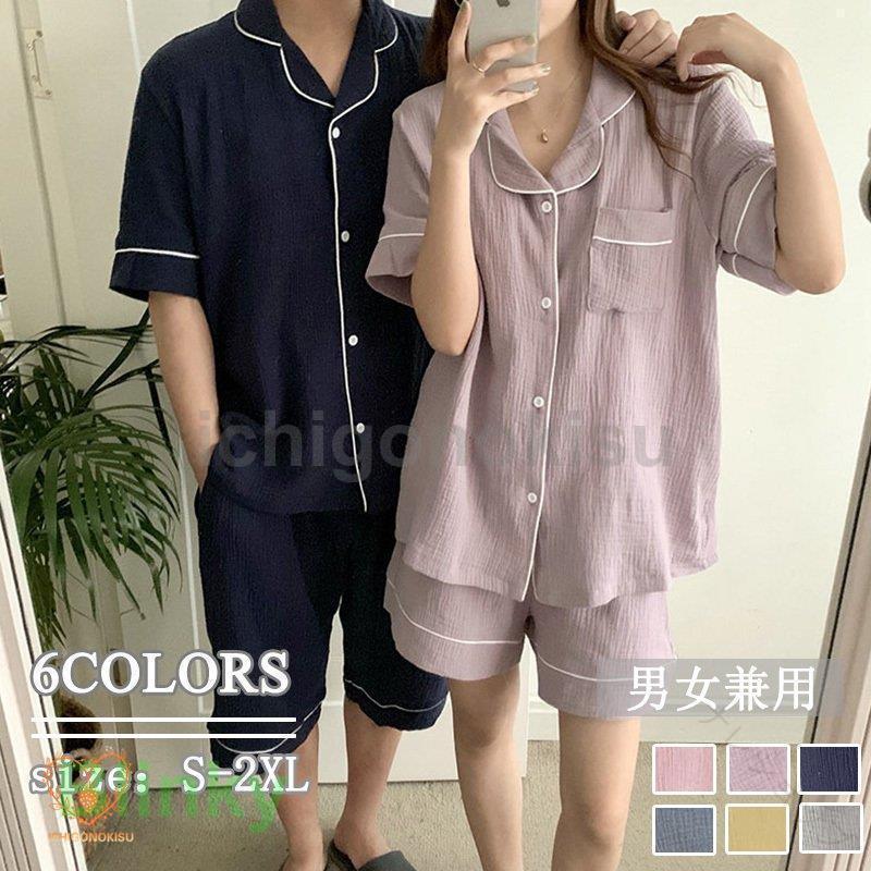 ●素材：綿/ポリエステル適シーズン：春秋夏参考サイズ(単位：CM ）S身長155/体重42-52kgM:身長160/体重52-58kgL:身長165/体重58-62kgXL:身長170/体重62-68kg2XL:身長175/体重68-75k...