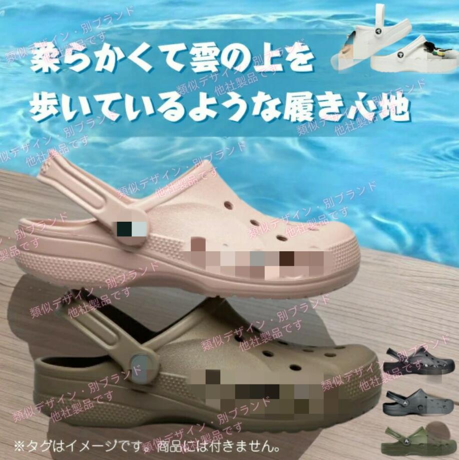 ****** 【返品・交換に関するご注意】 当社では、お客様のご都合による返品・交換はお受けしておりません。ご注文前に商品詳細を十分にご確認ください。 特に、以下のような理由による返品・交換は、お受けできかねますので予めご了承ください。 ・...