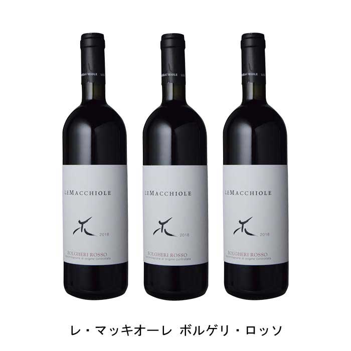 【商品説明】・商品 : レ・マッキオーレ ボルゲリ・ロッソ(Le Macchiole Bolgheri Rosso)・ヴィンテージ : 2020年・生産者(ワイナリー) : レ・マッキオーレ(Azienda Agricola Le Macc...