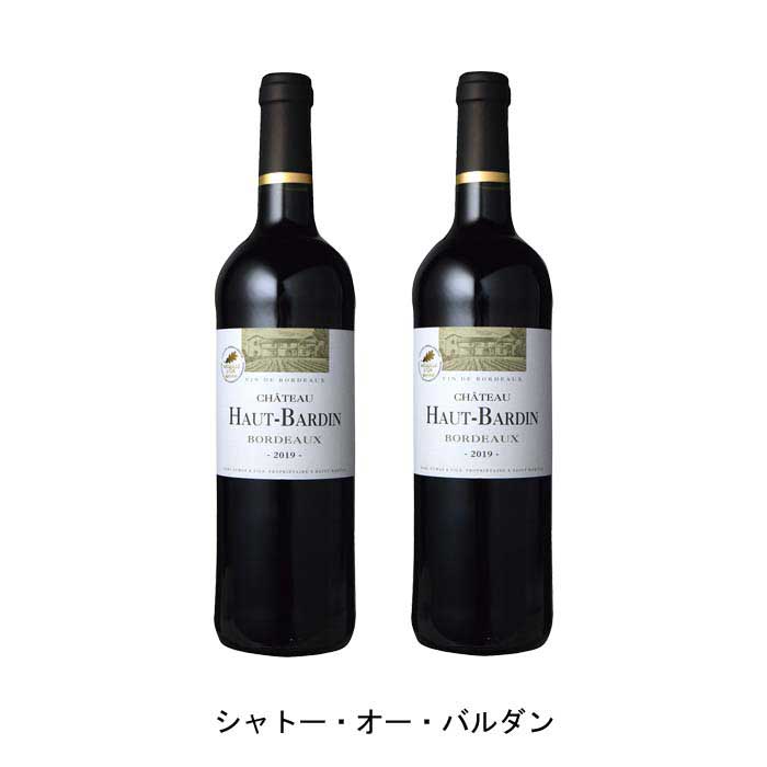 【商品説明】・商品 : シャトー・オー・バルダン(Chateau Haut Bardin)・ヴィンテージ : 2021年・生産者(ワイナリー) : A.O.C.ボルドー(Mis en Bouteille au Chateau)・原産国 : ...
