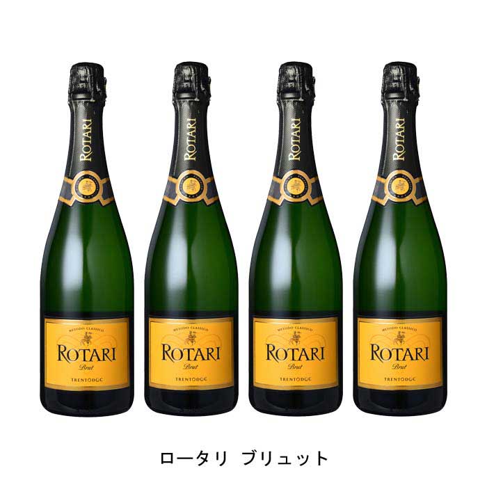 【商品説明】・商品 : ロータリ ブリュット(Rotari Brut)・ヴィンテージ : NV・生産者(ワイナリー) : ロータリ(ROTARI)・原産国 : イタリア・品種(原材料) : シャルドネ 100%・容量 : 750ml【補足説...