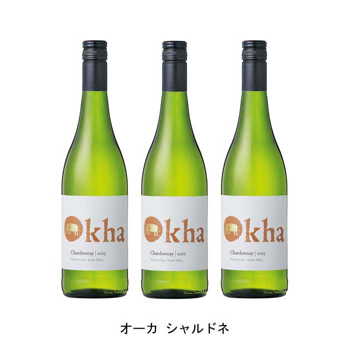 【商品説明】・商品 : オーカ シャルドネ(Okha Chardonnay)・ヴィンテージ : 2022年・生産者(ワイナリー) : マン・ヴィントナーズ(MAN Vintners)・原産国 : 南アフリカ・品種(原材料) : シャルドネ ...