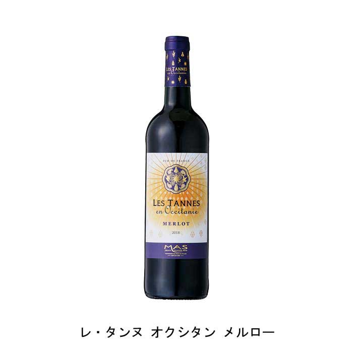 【商品説明】・商品 : レ・タンヌ オクシタン メルロー(Les Tannes en Occitanie Merlot)・ヴィンテージ : 現行VT・生産者(ワイナリー) : ドメーヌ・ポール・マス(Domaines Paul Mas)・原...