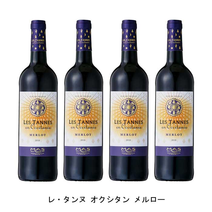 【商品説明】・商品 : レ・タンヌ オクシタン メルロー(Les Tannes en Occitanie Merlot)・ヴィンテージ : 現行VT・生産者(ワイナリー) : ドメーヌ・ポール・マス(Domaines Paul Mas)・原...