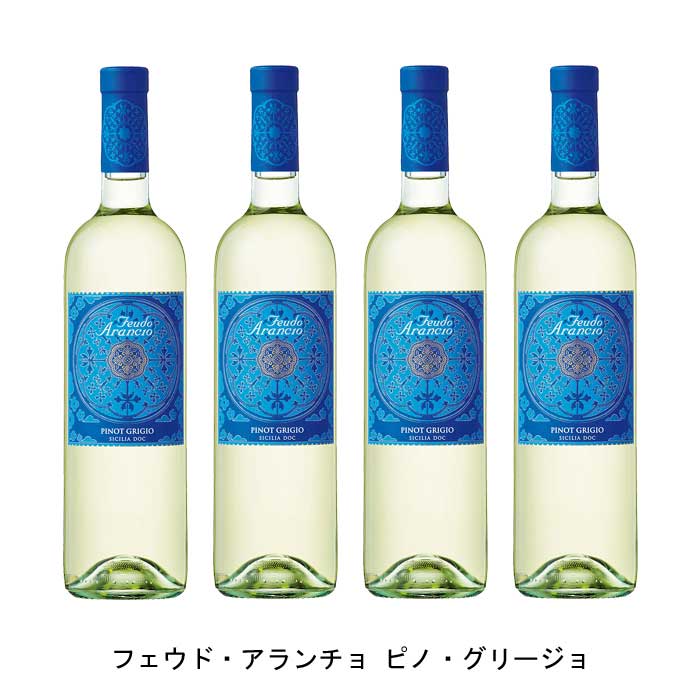 【商品説明】・商品 : フェウド・アランチョ ピノ・グリージョ(Pinot Grigio)・ヴィンテージ : 2021年・生産者(ワイナリー) : フェウド・アランチョ(Feudo Arancio)・原産国 : イタリア・品種(原材料) :...