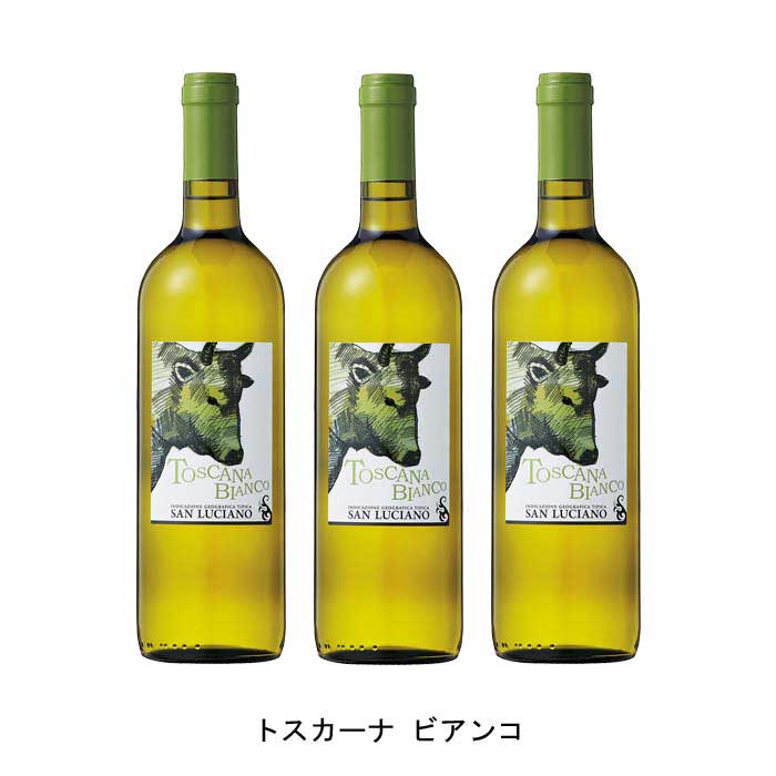 【商品説明】・商品 : トスカーナ ビアンコ(Toscana Bianco)・ヴィンテージ : 2022年・生産者(ワイナリー) : サン・ルチアーノ(Azienda Agricola San Luciano)・原産国 : イタリア・品種(...