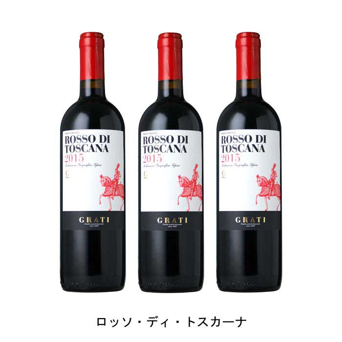 【商品説明】・商品 : ロッソ・ディ・トスカーナ(Rosso di Toscana CAVALIERE)・ヴィンテージ : 2018年・生産者(ワイナリー) : グラーティ(Azienda Agricola F.lli Grati)・原産国...
